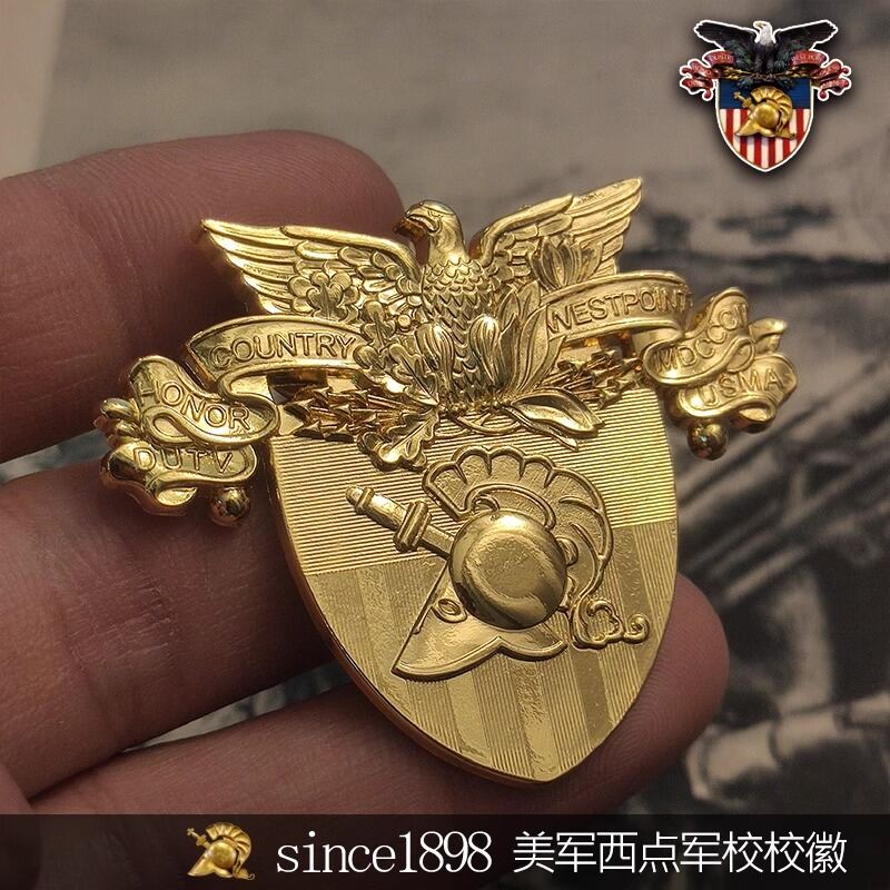 West Point Military Academy Eagle Shield Pin Badge Metal Backpack ...