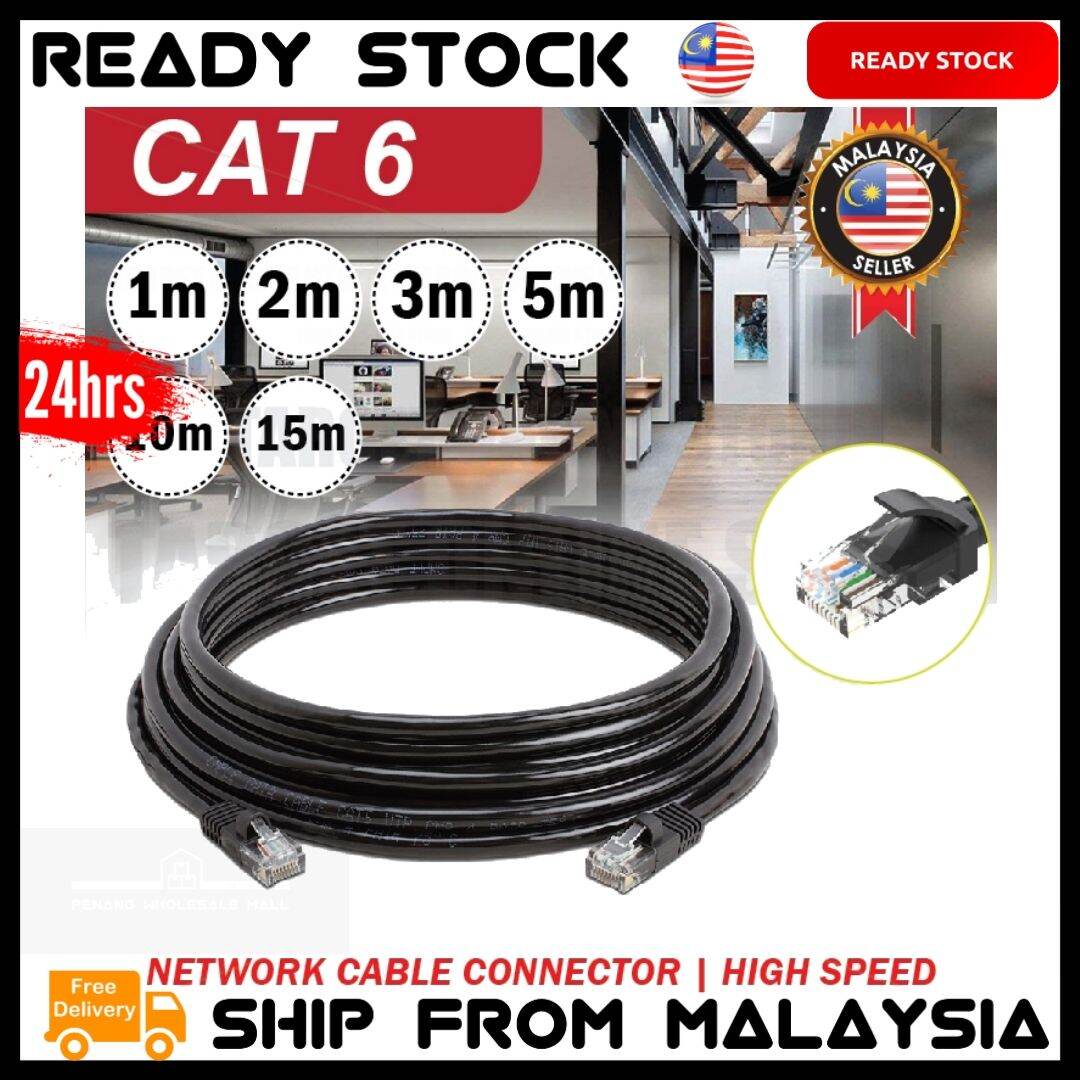 Black CAT 6 Lan Network Cable RJ45 Ethernet Modem Router Connector ...