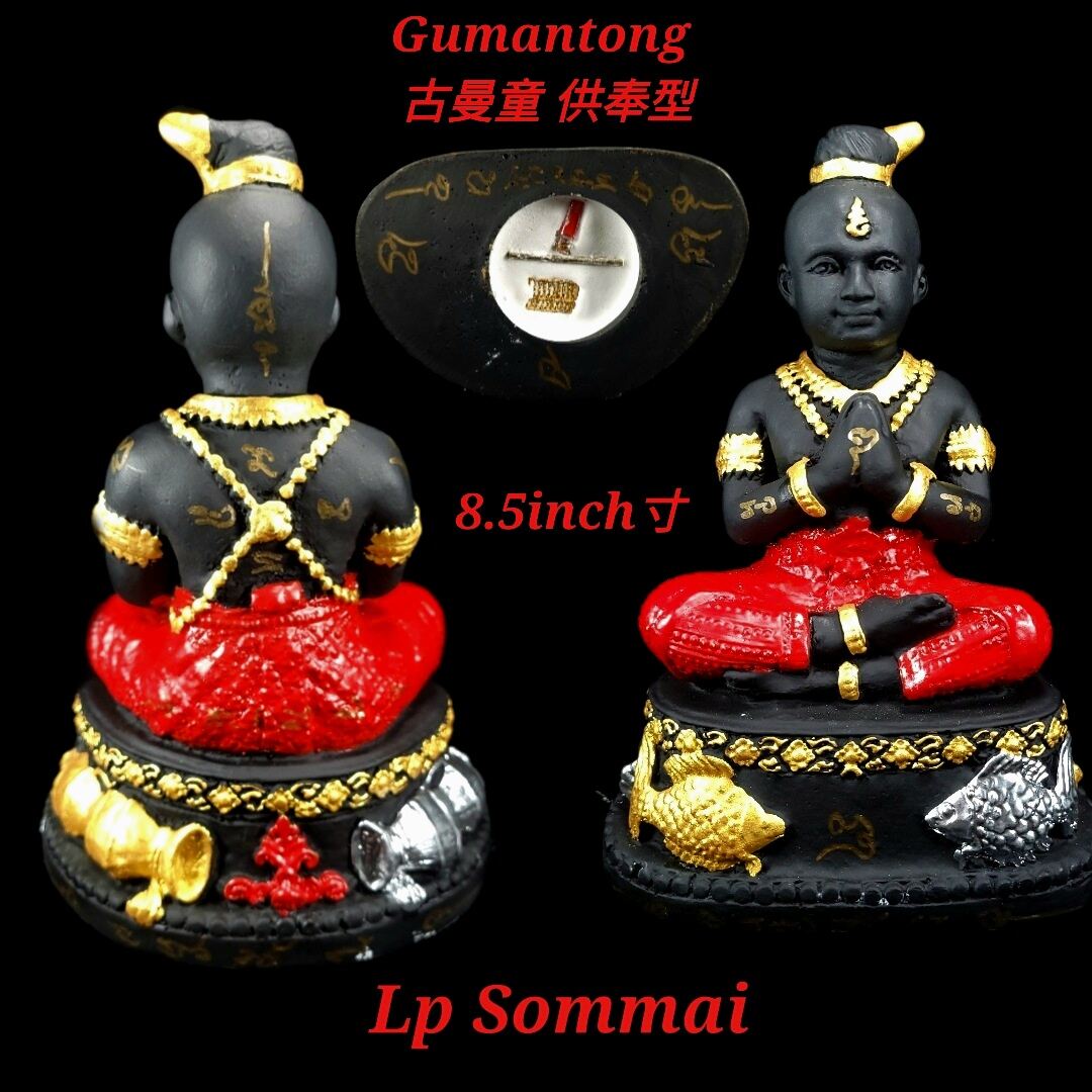 古曼童 Gumanthong / kumanthong/gumantong/Kumantong 供奉型 | Lazada