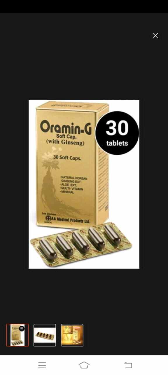Oramin G Multivitamin ( 10 box ) | Lazada
