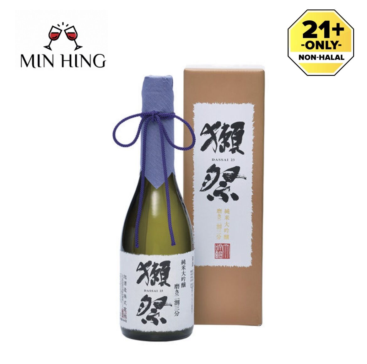 Dassai 23 Junmai Daiginjo 1.8L | Japanese Sake | Lazada