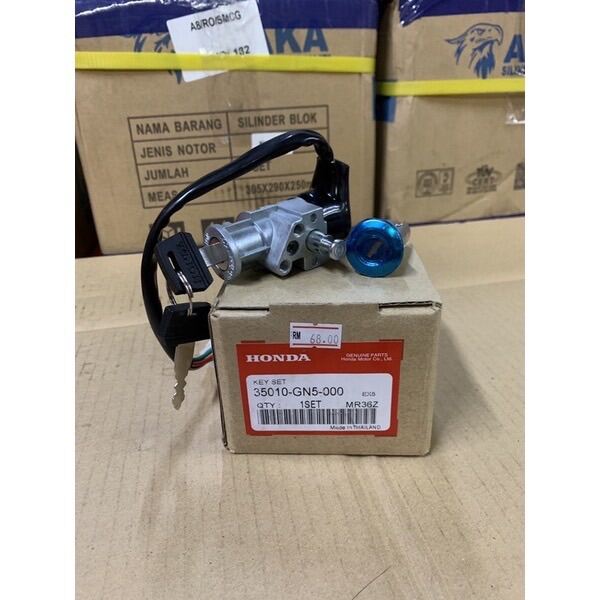 Honda Ex5 Hi Power / Dream Ignition Main Switch & Seat Lock COMPLETE ...