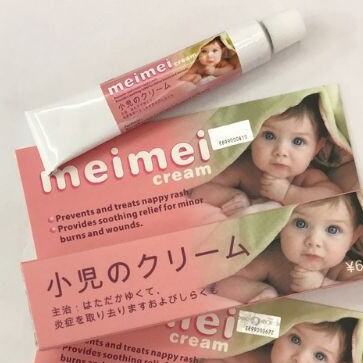 NAPPY RASH BABY CREAM/ KRIM MEIMEI | Lazada