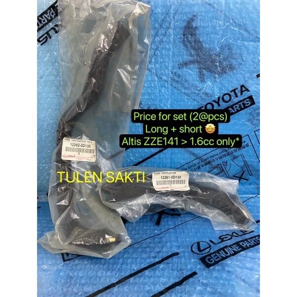 ORIGINAL TOYOTA ALTIS ZZE141 1.6cc only* (2009>) VENTILATION HOSE SET ...