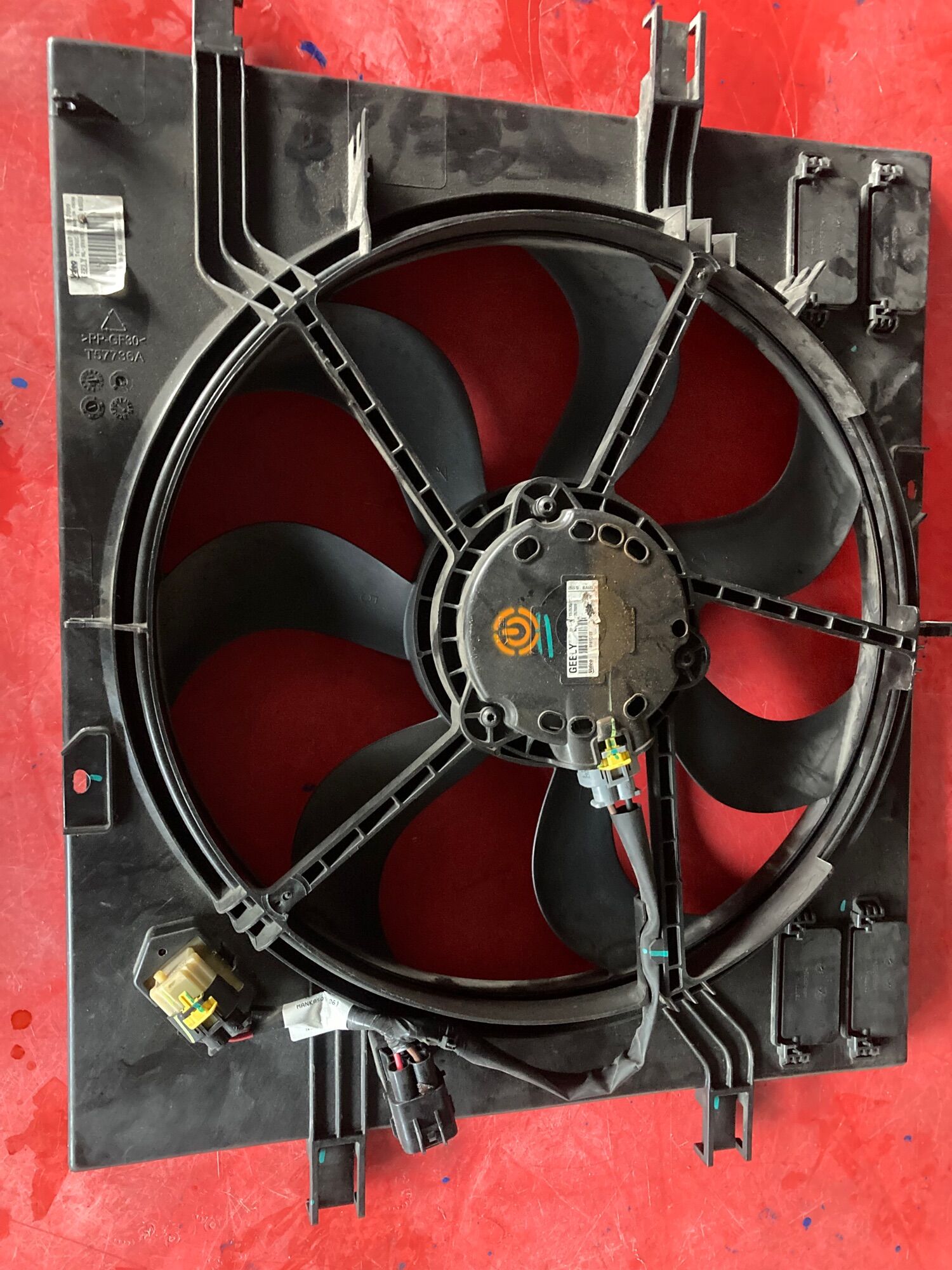 🔥USED🔥 PROTON X70 FAN MOTOR COMPLETE | Lazada