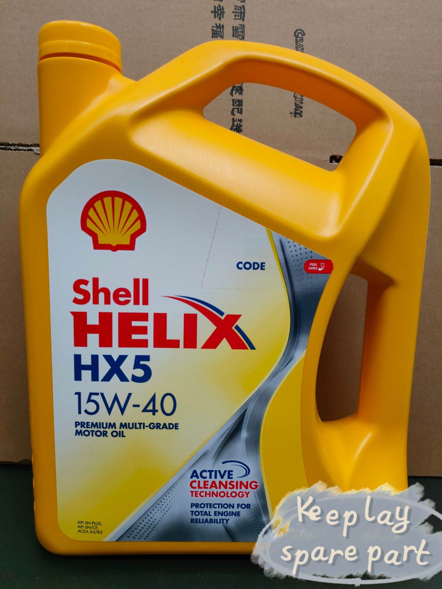 Shell Helix HX5 15W40 API SN-PLUS Engine Oil 4L | Lazada