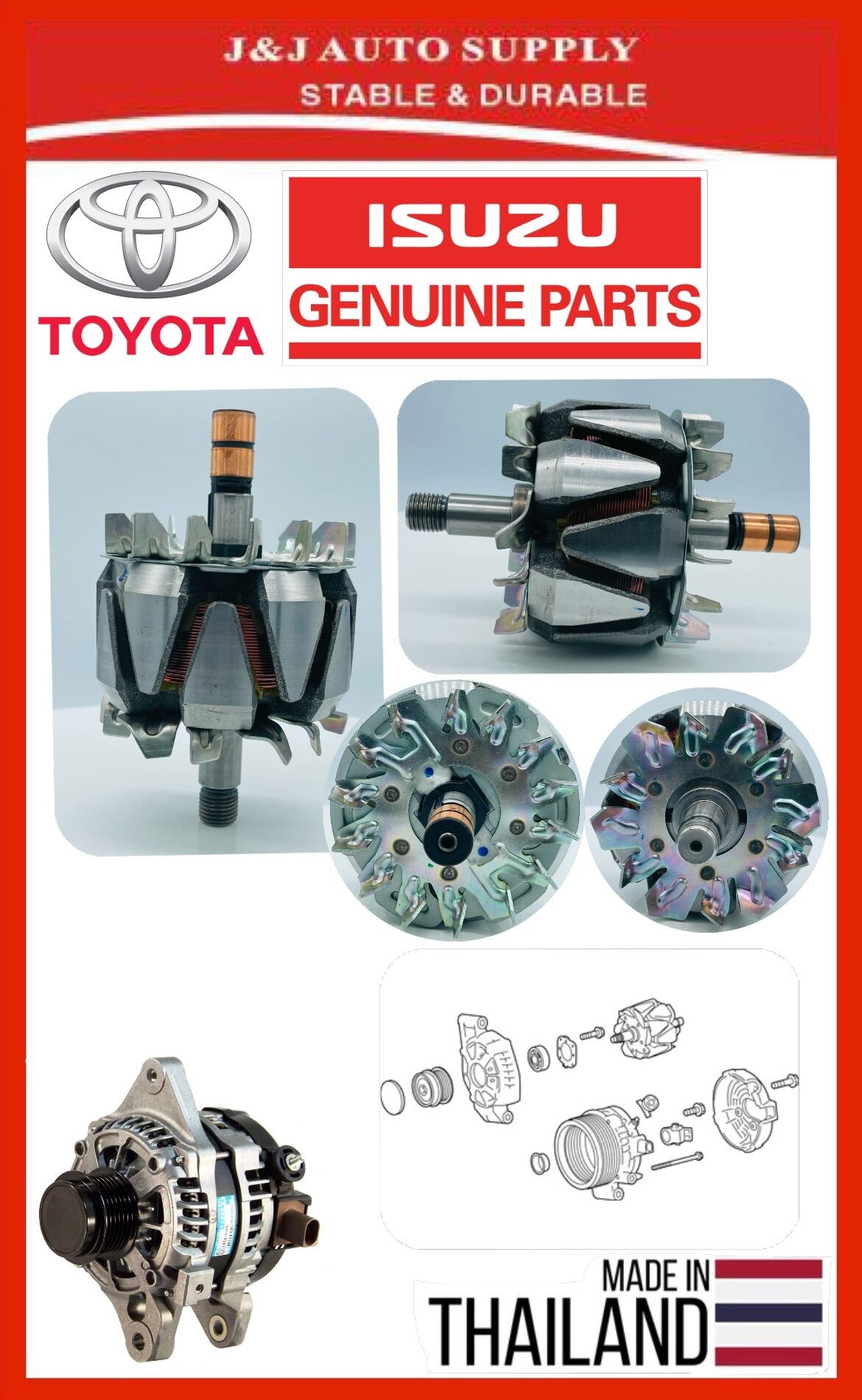 RT-7003 ALTERNATOR ROTOR (NIPPON DENSO TYPE) 80AMP 12V [BRAND: REC] FOR ...