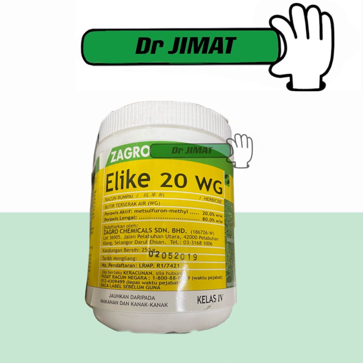 Elike 20WG 250 g / Herbicides / Zagro | Lazada