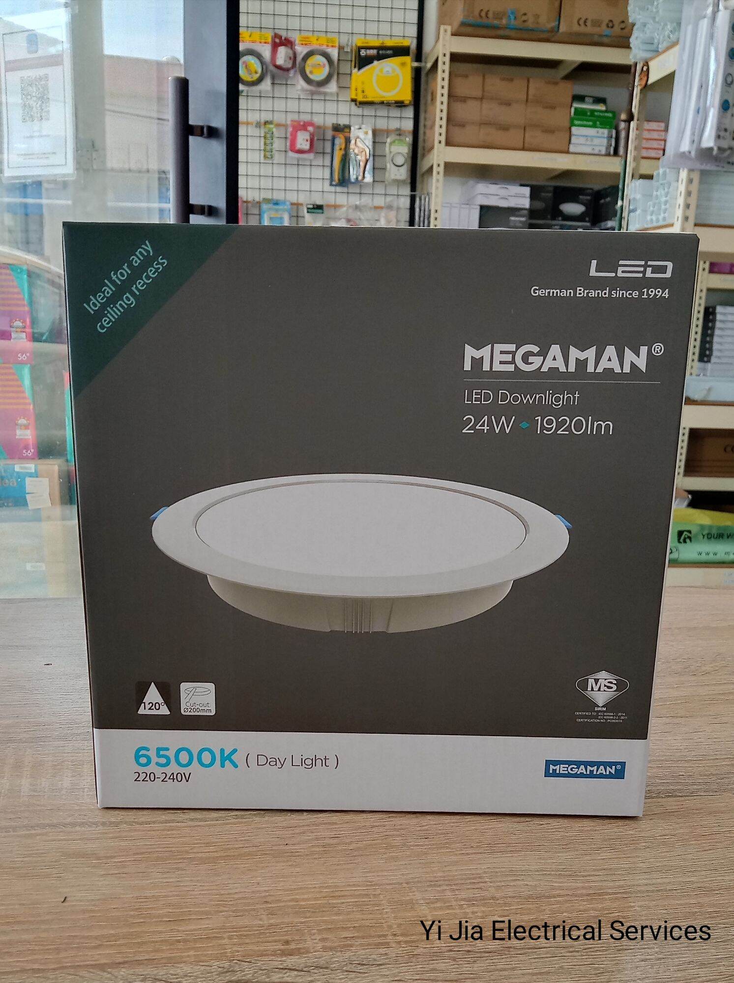 Megaman LED DOWNLIGHT 24W Round 8" Daylight 6500K | Lazada