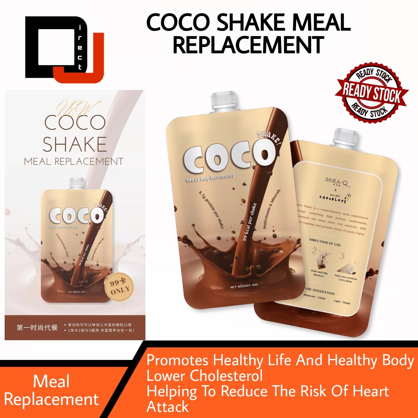 COCO SHAKE Meal Replacement Individual Package Keep Fit Nutritional ...
