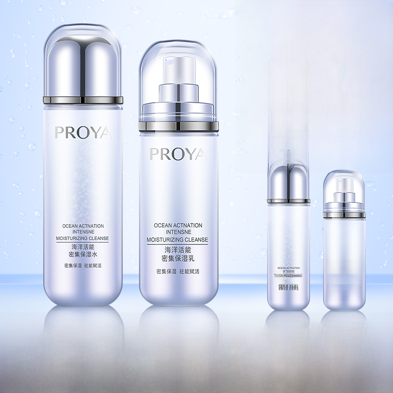 Proya Full Set Moisturizing Skin Care Products Refreshing Non-Oily ...