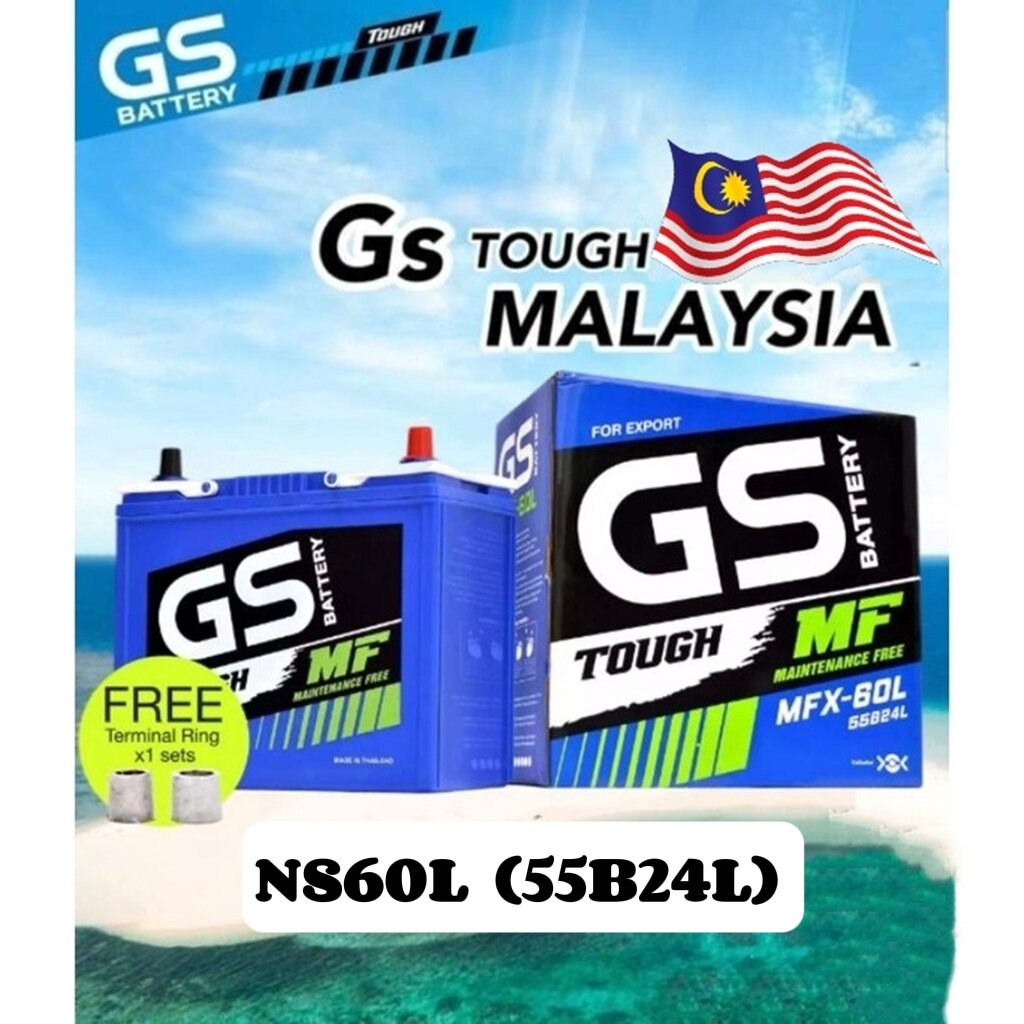 GS Yuasa NS60L NS60 55B24L (MF) - Car Battery (Original Toyota/ Mazda/ Nissan/ Perodua and other ...
