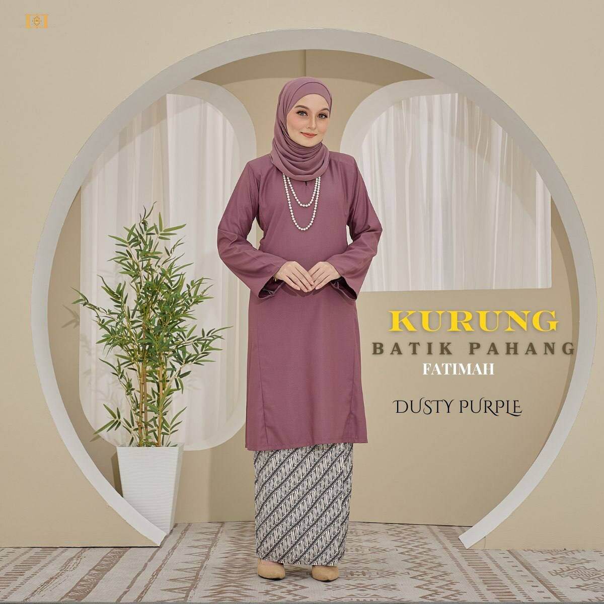 𝐍𝐄𝐖 𝐃𝐄𝐒𝐈𝐆𝐍 😍 KURUNG BATIK PAHANG FATIMAH RAYA 2025 (SILA PM ADMIN ...