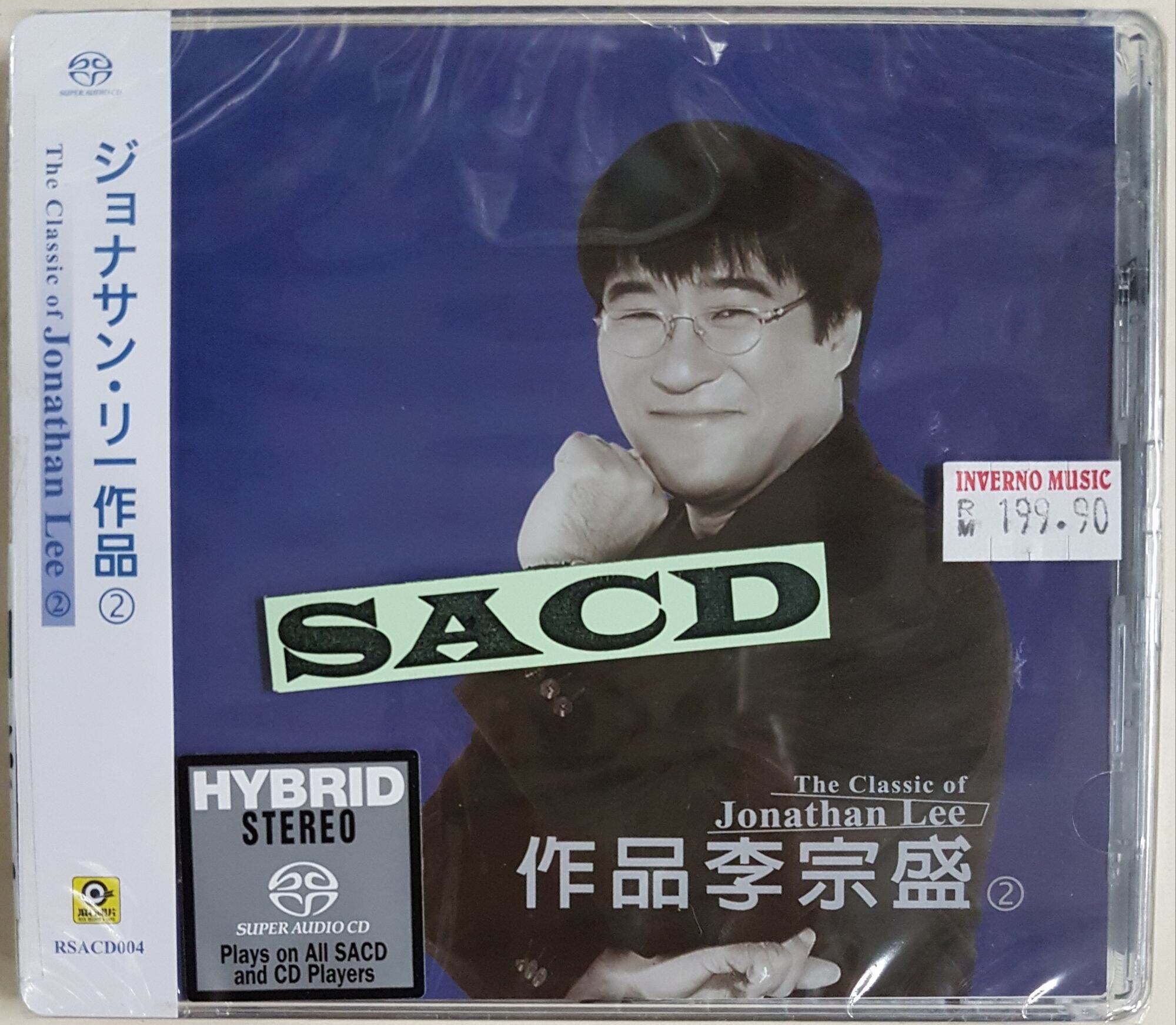 李宗盛 Jonathan Lee - The Classic Of 李宗盛作品 2 ( SACD) | Lazada