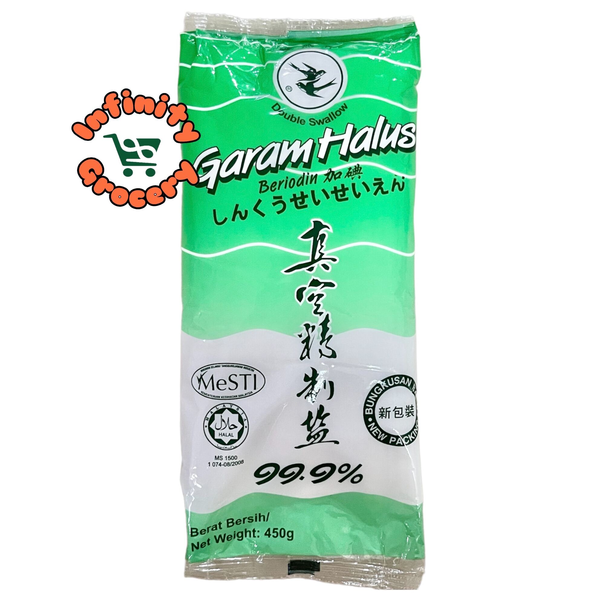 双燕 海盐 幼盐 | Double Swallow Sea Salt | Garam Halus | Garam Laut ( 450g ...