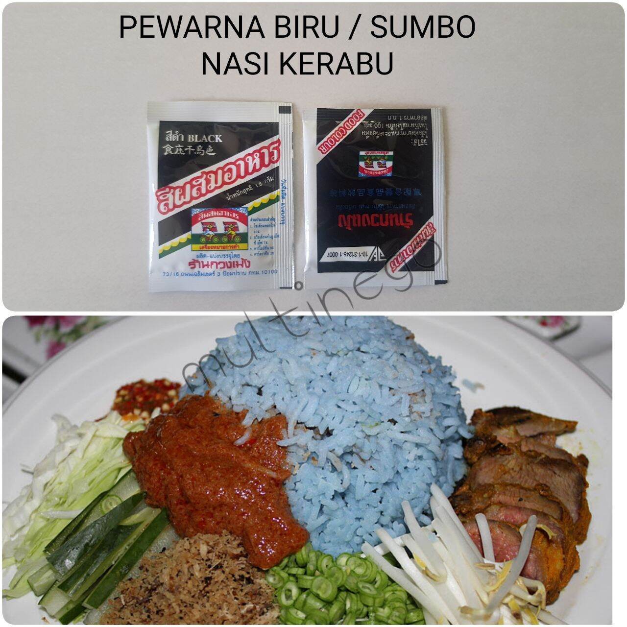 PEWARNA BIRU / SUMBO NASI KERABU 1pcs | Lazada