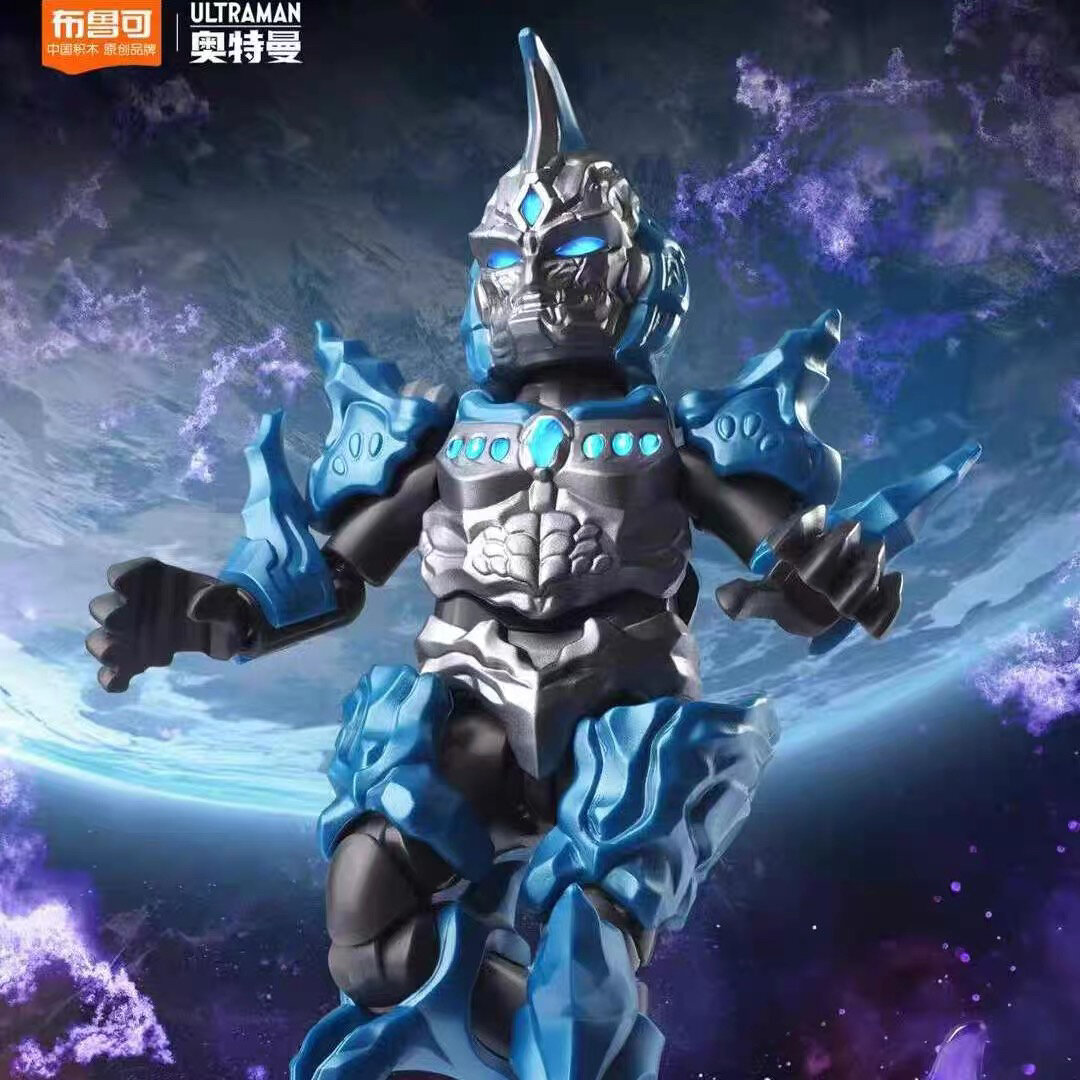 Build Your Own Ultraman Figurine - 10th Edition Sparkling Version Brook ...