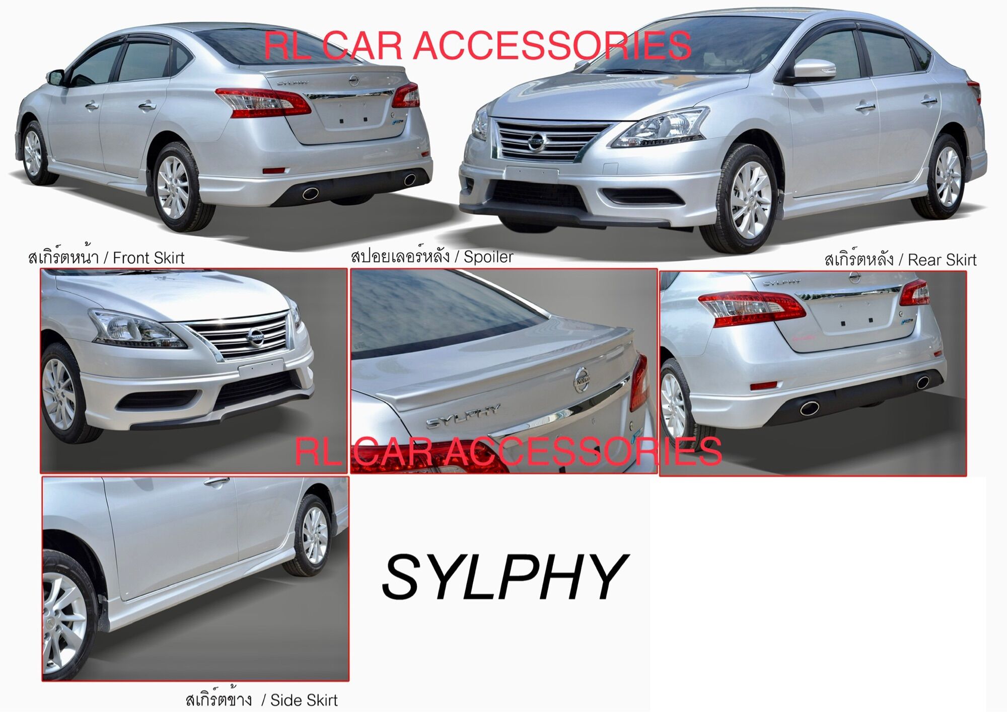 Nissan sylphy RBS OEM Bodykit body kit front side rear skirt lip ...