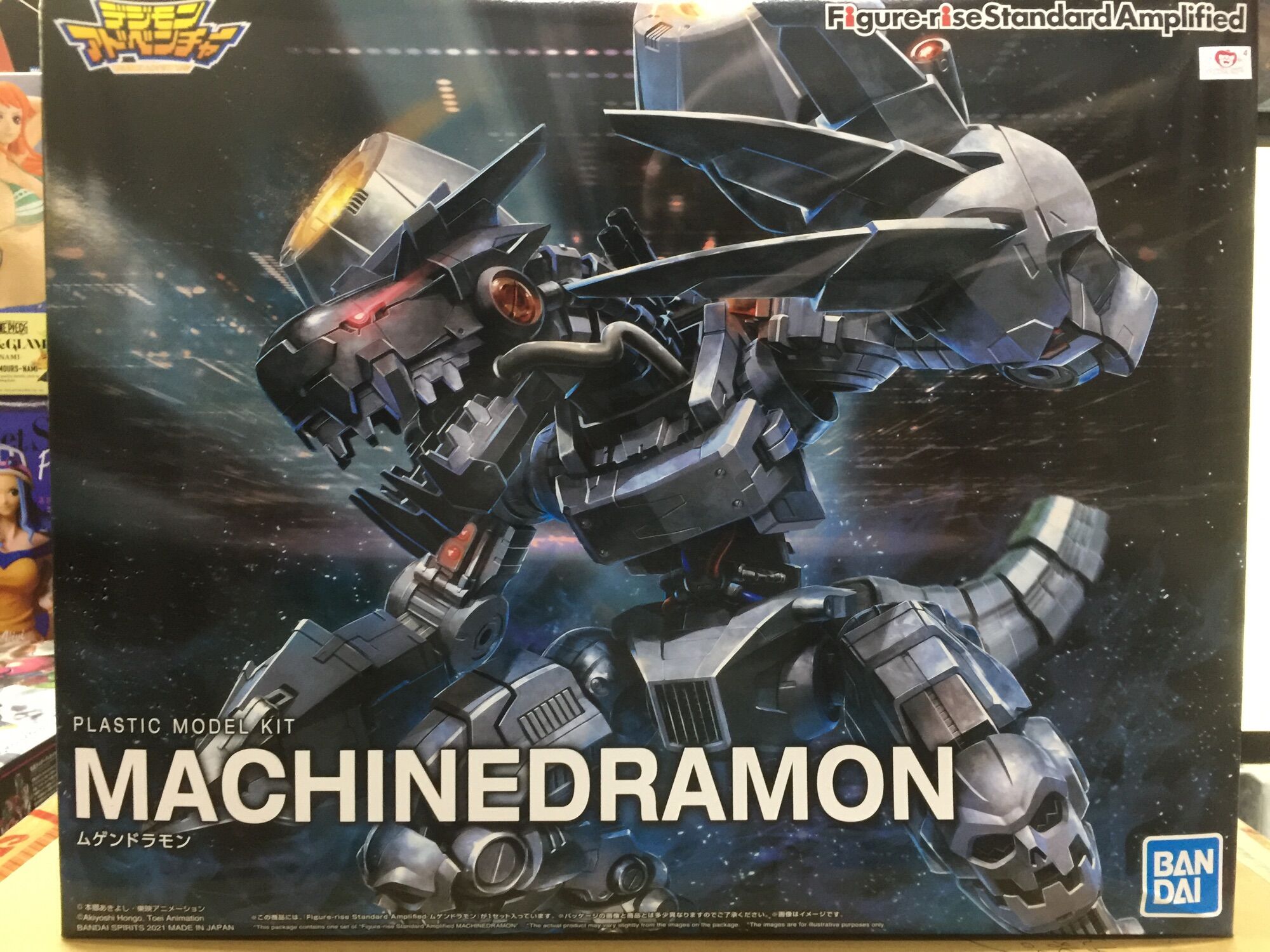 Machinedramon Digimon Adventure Figure-rise Standard Amplified | Lazada