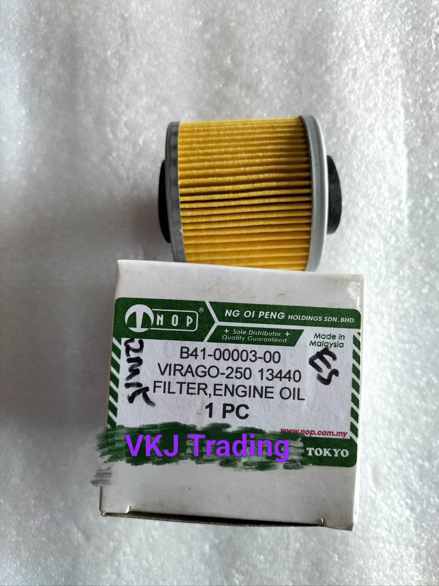Yamaha Virago Oil Filter Brand NOP 1unit | Lazada