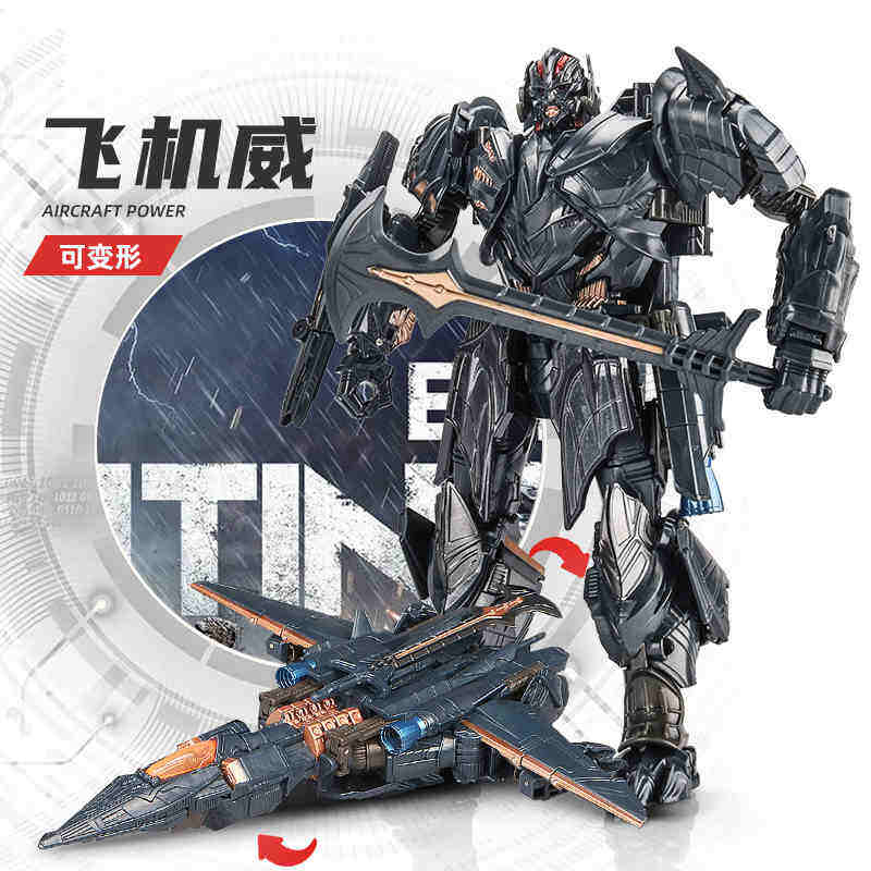 Transforming Alloy Robot Model Toy Tank Knight Giant Plane Decepticon ...