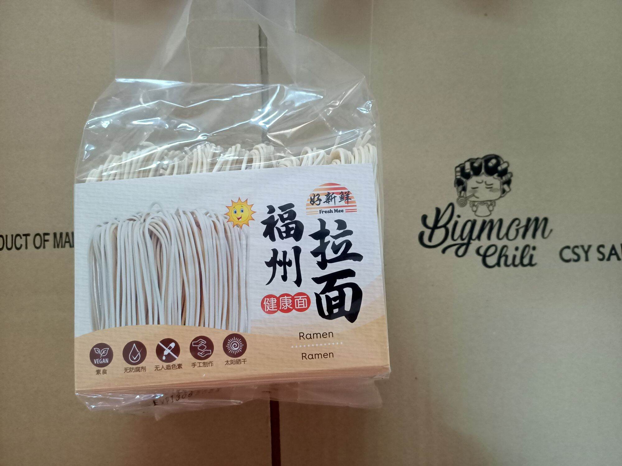 Fresh 好新鲜 天然手工面 Hao Xin Xian Natural Fresh Noodles 400/500gram | Lazada