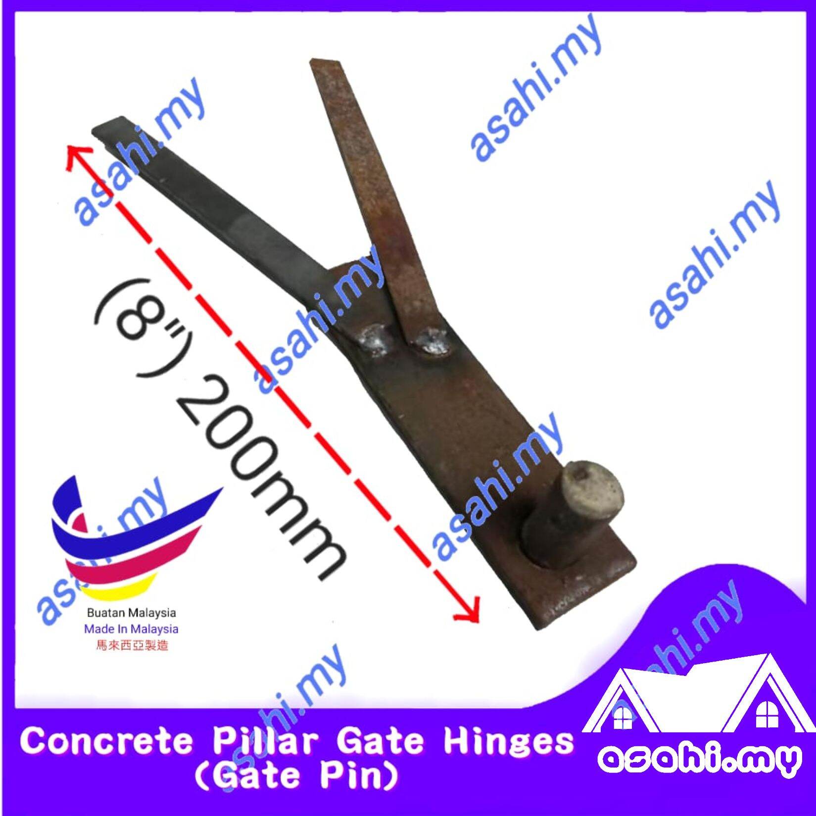 Concrete Pillar Gate Pin / Engsel Pintu Pagar Besi / Gate Hinges ...