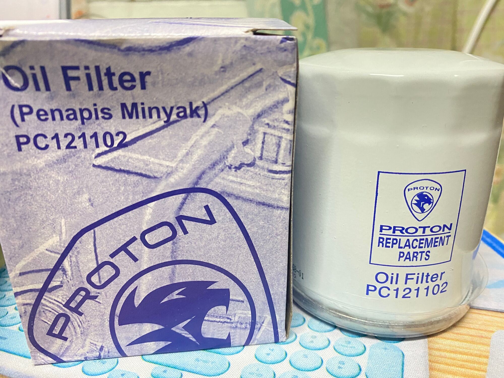 PC121102 Proton oil filter | Lazada