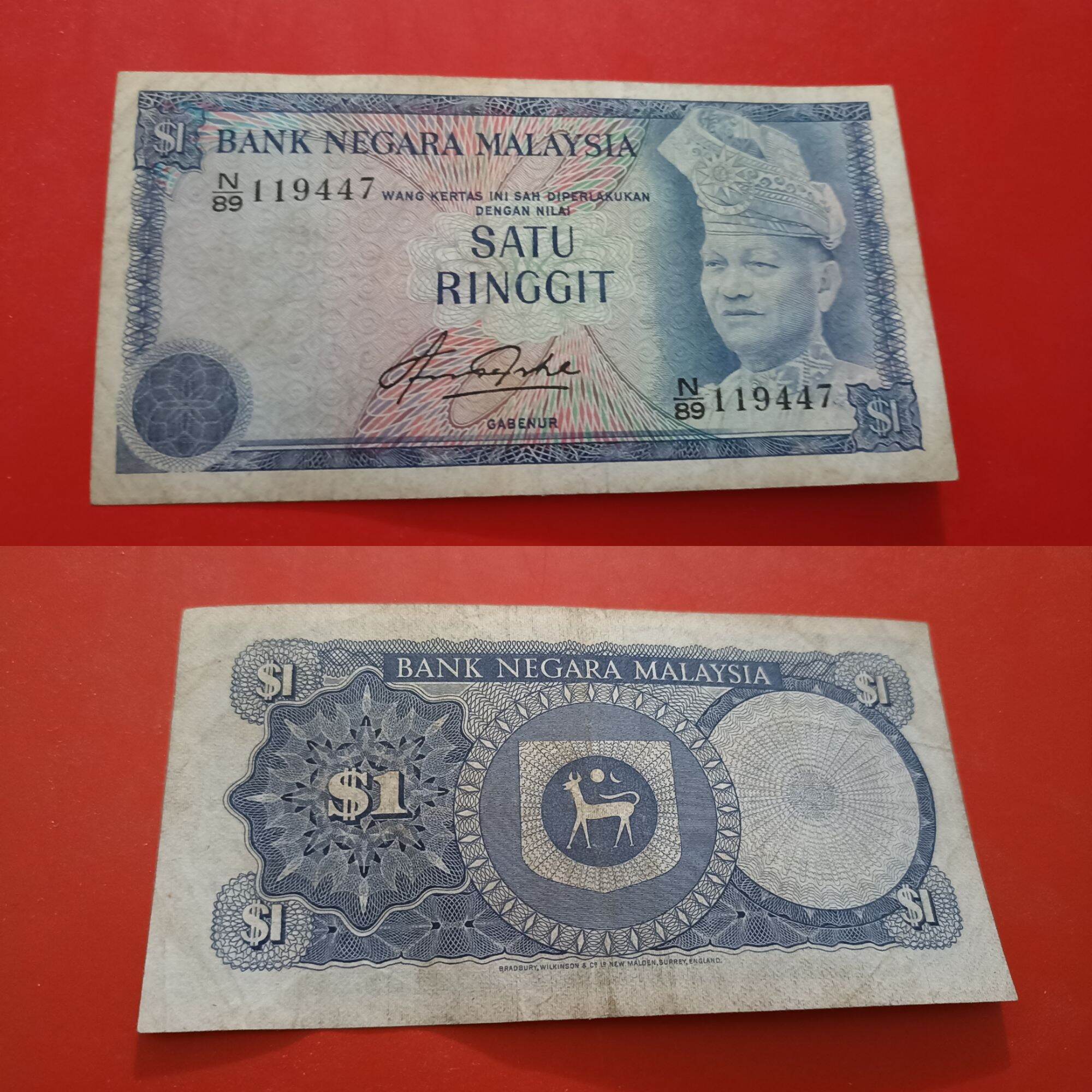 Banknote Malaysia Rm1 Siri 4 | Lazada