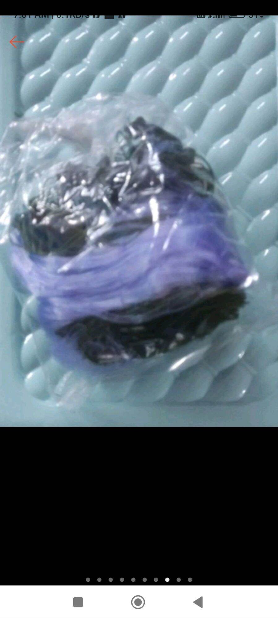 JARING IKAN TIMAH NIPIS/ PUKAT IKAN TIMAH LEPER | Lazada