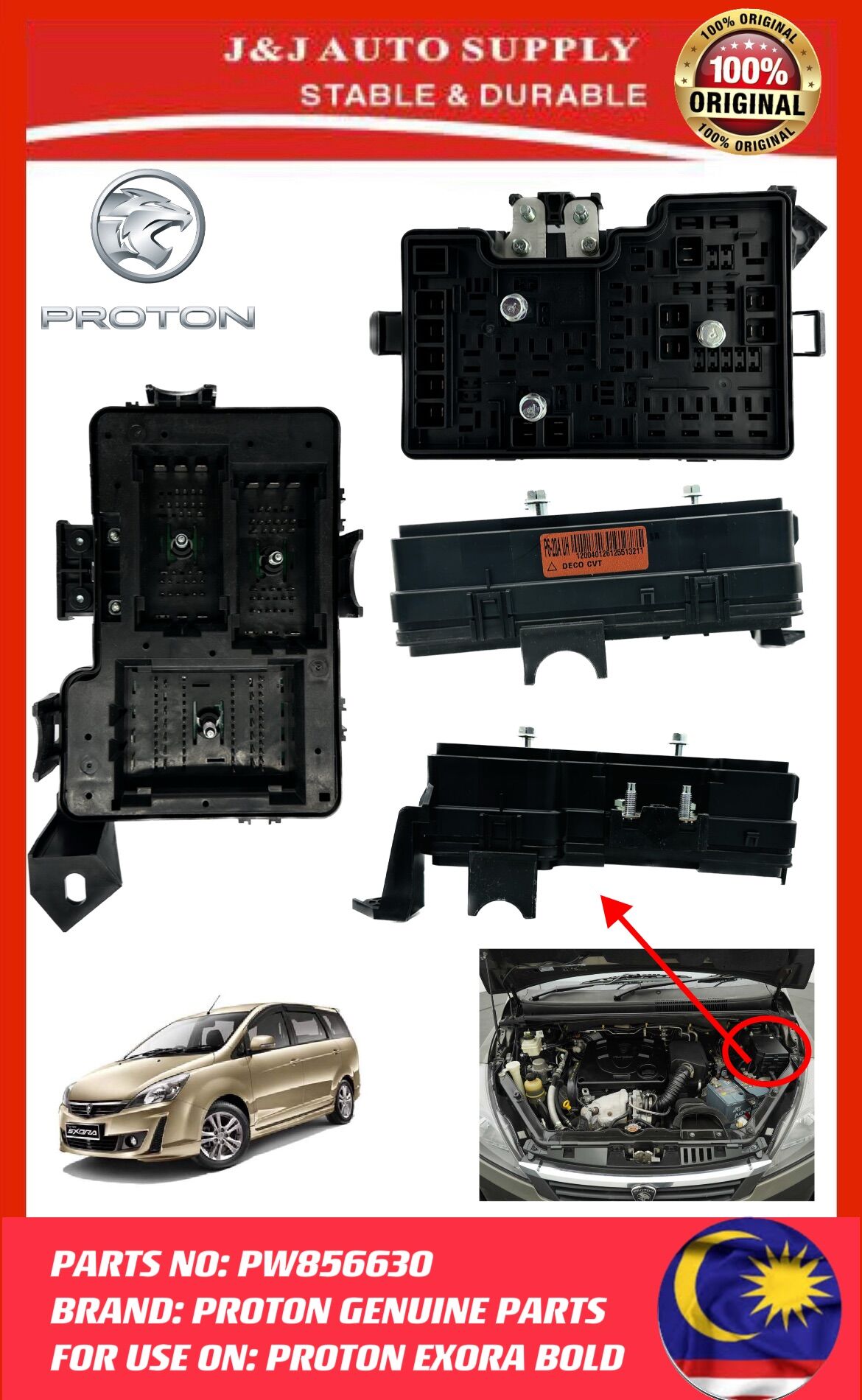 PW856730 GENUINE PROTON FUSE BOX (KOSONG) FOR USE ON: PROTON EXORA BOLD ...