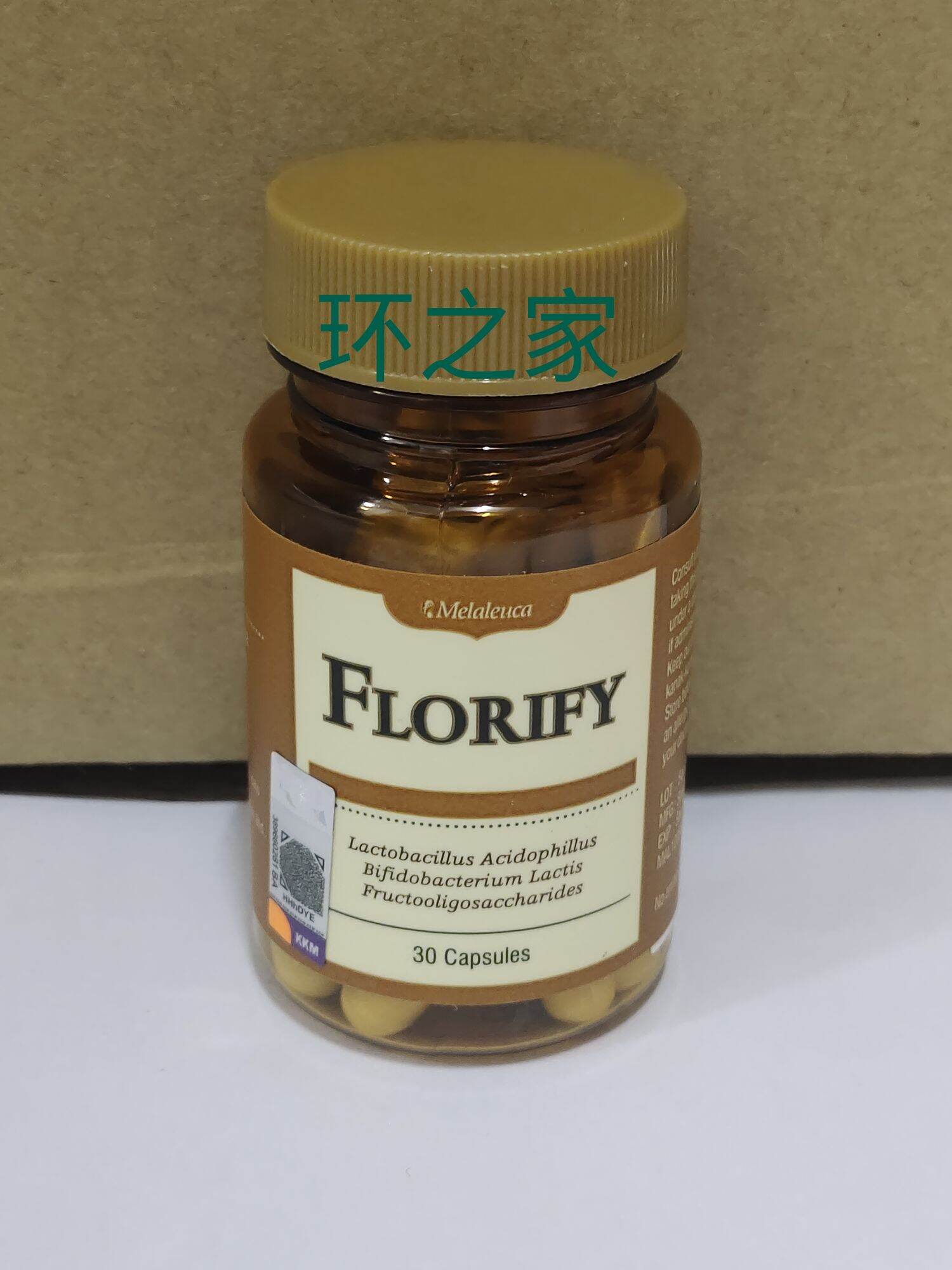 Florify probiotic | Lazada