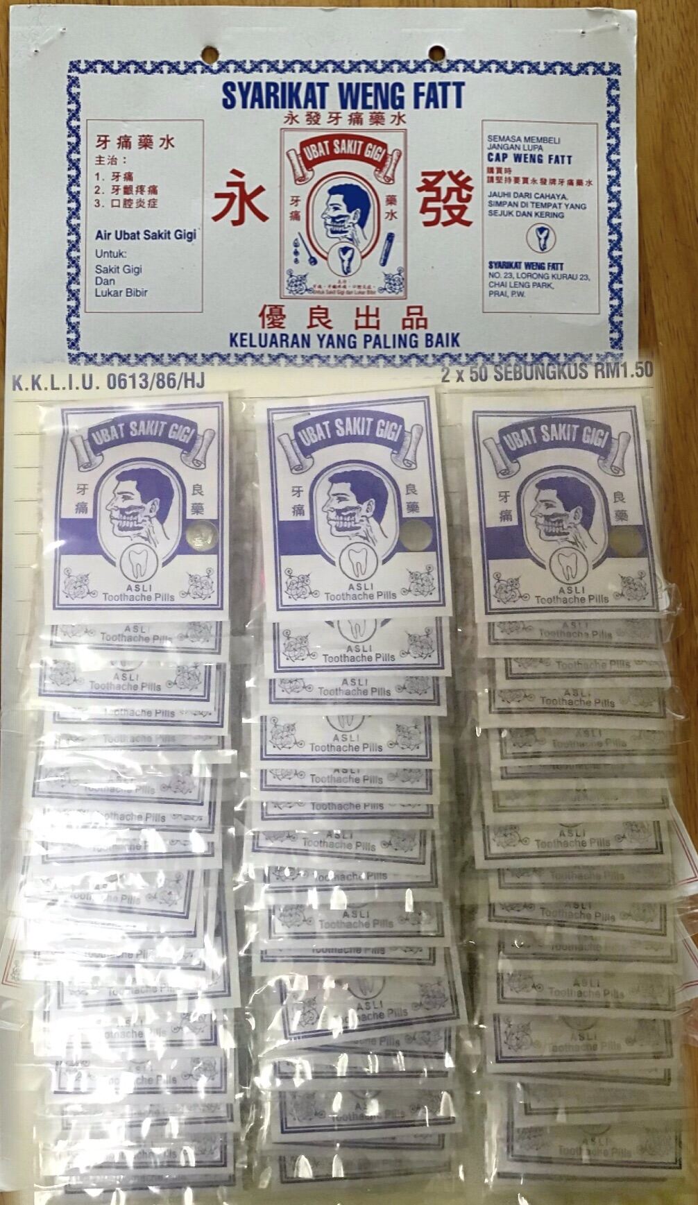 Sakit Gigi Weng fatt 50 pcs | Lazada