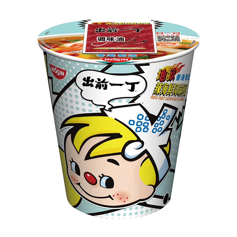 Hong Kong Version NISSIN Demae Itcho Seafood Instant Noodles Black ...