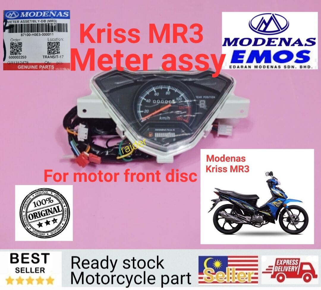 modenas kriss MR3 meter assy original (for front Disc model only) 87100 ...