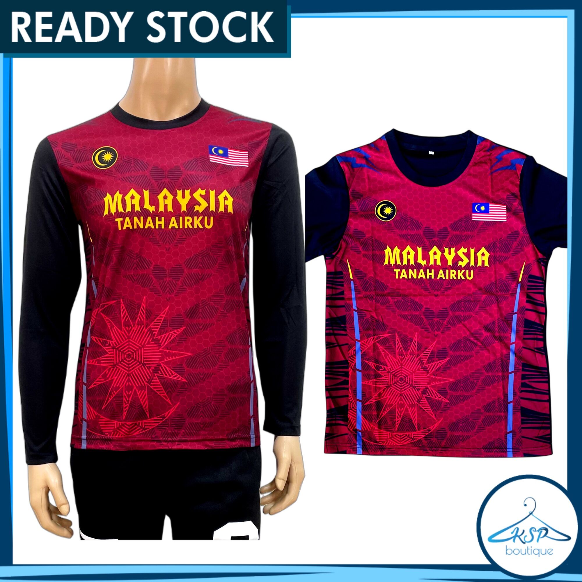 S-2XL Men Malaysia Jersey Jersi Malaysia Dewasa Unisex Jersey Jersi ...