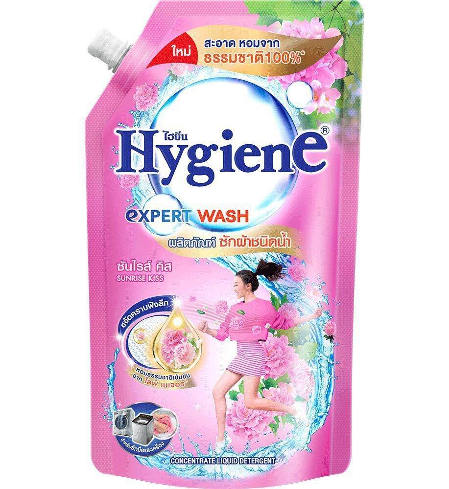 🔥 HYGIENE EXPERT WASH HYGIENE CONCENTRATED LIQUID DETERGENT HYGIENE ...