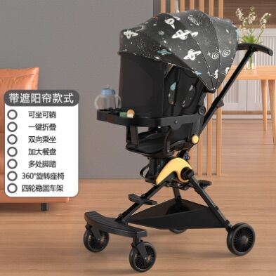 YL - 360 stroller Rotating 2 Way Face Reversible and Reclining baby ...
