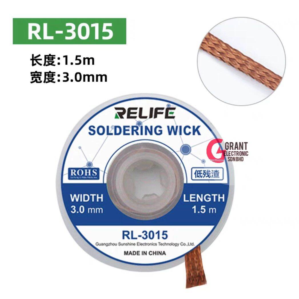 RELIFE Solder Wick Desoldering Braid 2.5mm 3mm 3.5mmWelding Solder Remover for PCB Welding ...
