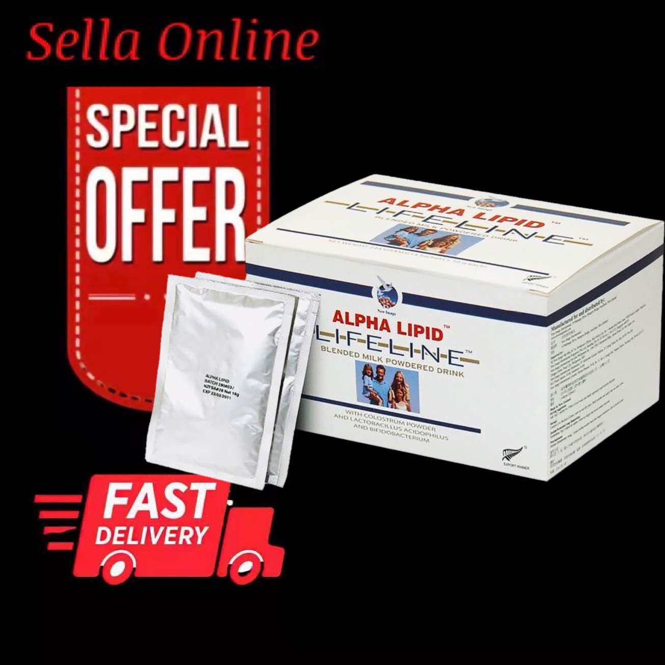 New Image Alpha Lipid Lifeline 14 sachets/Box | Lazada