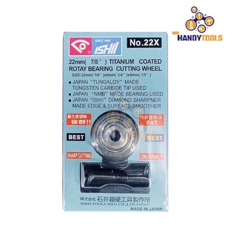 ORIGINAL JAPAN ISHII ROTARY BEARING TILE CUTTING WHEEL TITANIUM COATED No.22X / No.215 ( C-RW ...