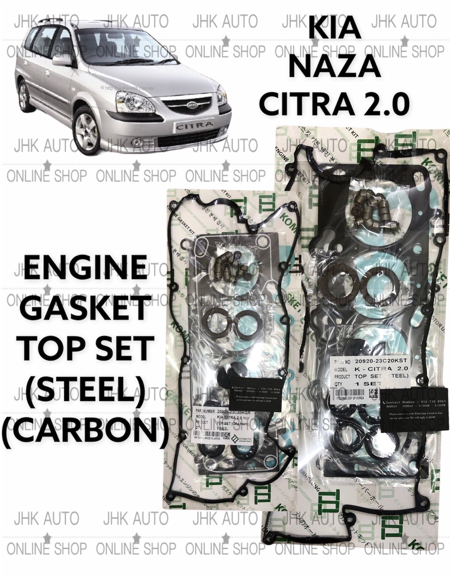 KIA NAZA CITRA 2.0 ENGINE GASKET TOP SET(CARBON/STEEL) | Lazada