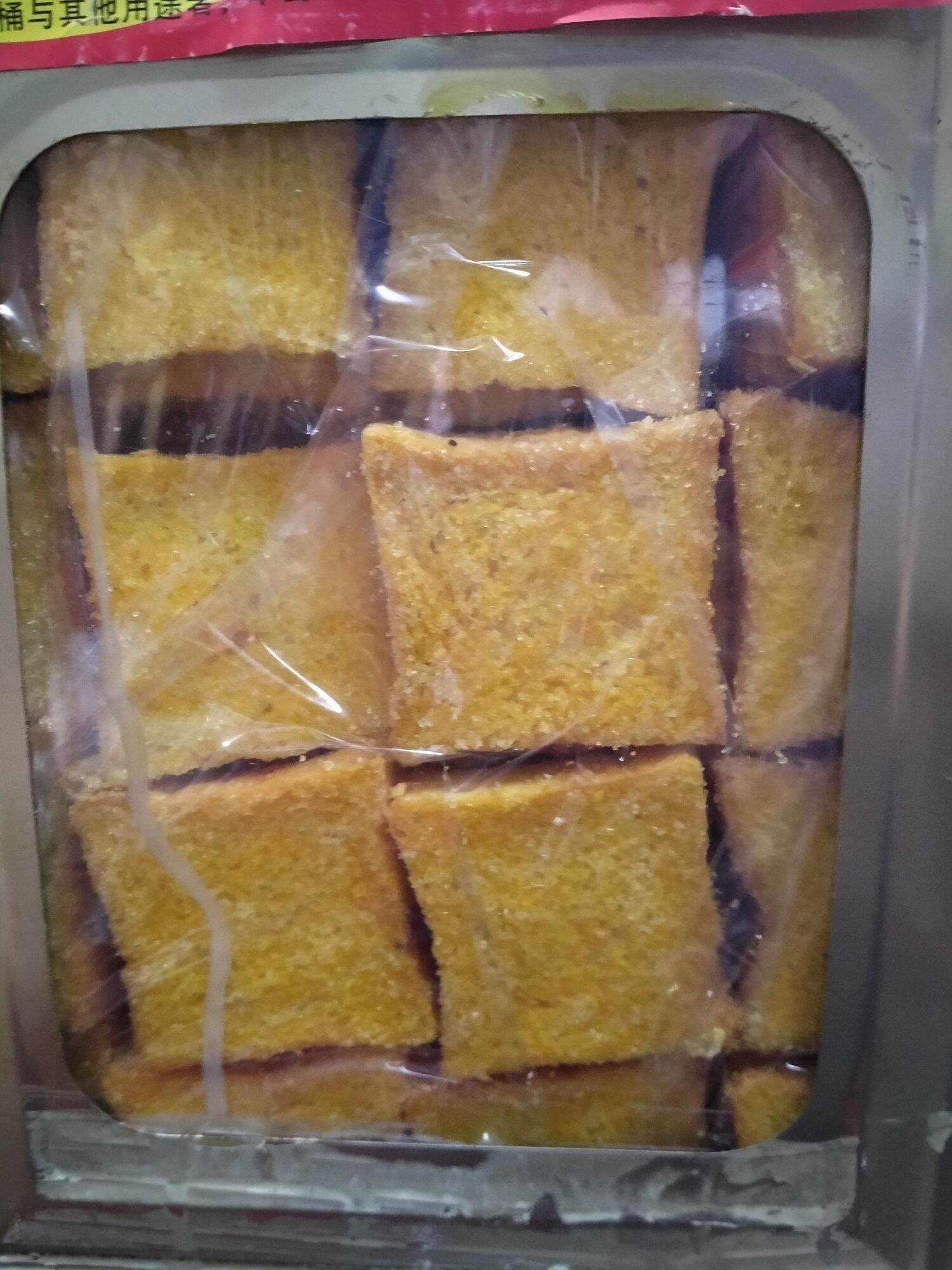 Biskut Timbang Biskut Roti Marjerin Roti Kok Gula 250gm | Lazada