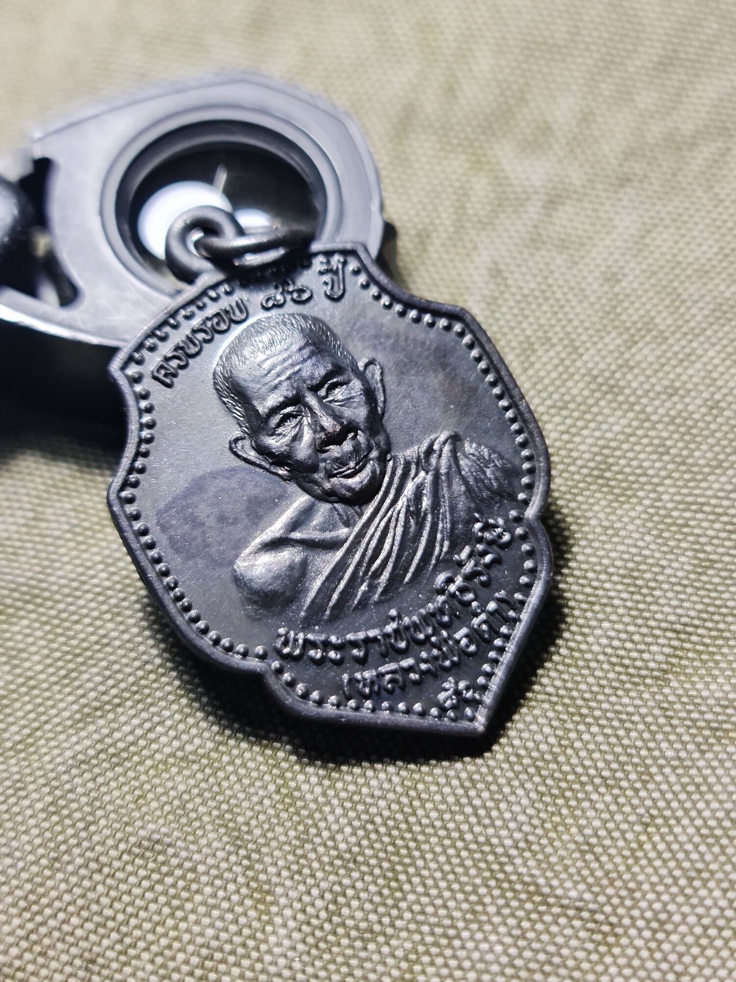 LP Dam Wat Tuyong第四期自身 原装原版皮 | Lazada