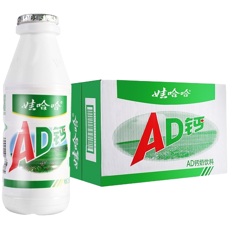 HaHa AD Calcium Milk 220g*12 Bottles Nutritious Lactic Acid Beverage ...