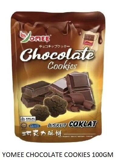 YOMEE CHOCOLATE COOKIES 100GM | Lazada