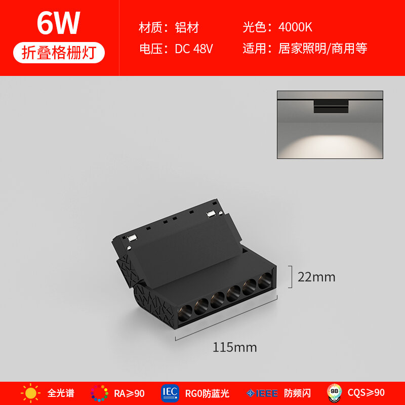 Magnetic Suction Track Light Embedded Headless Lamp Living Room ...