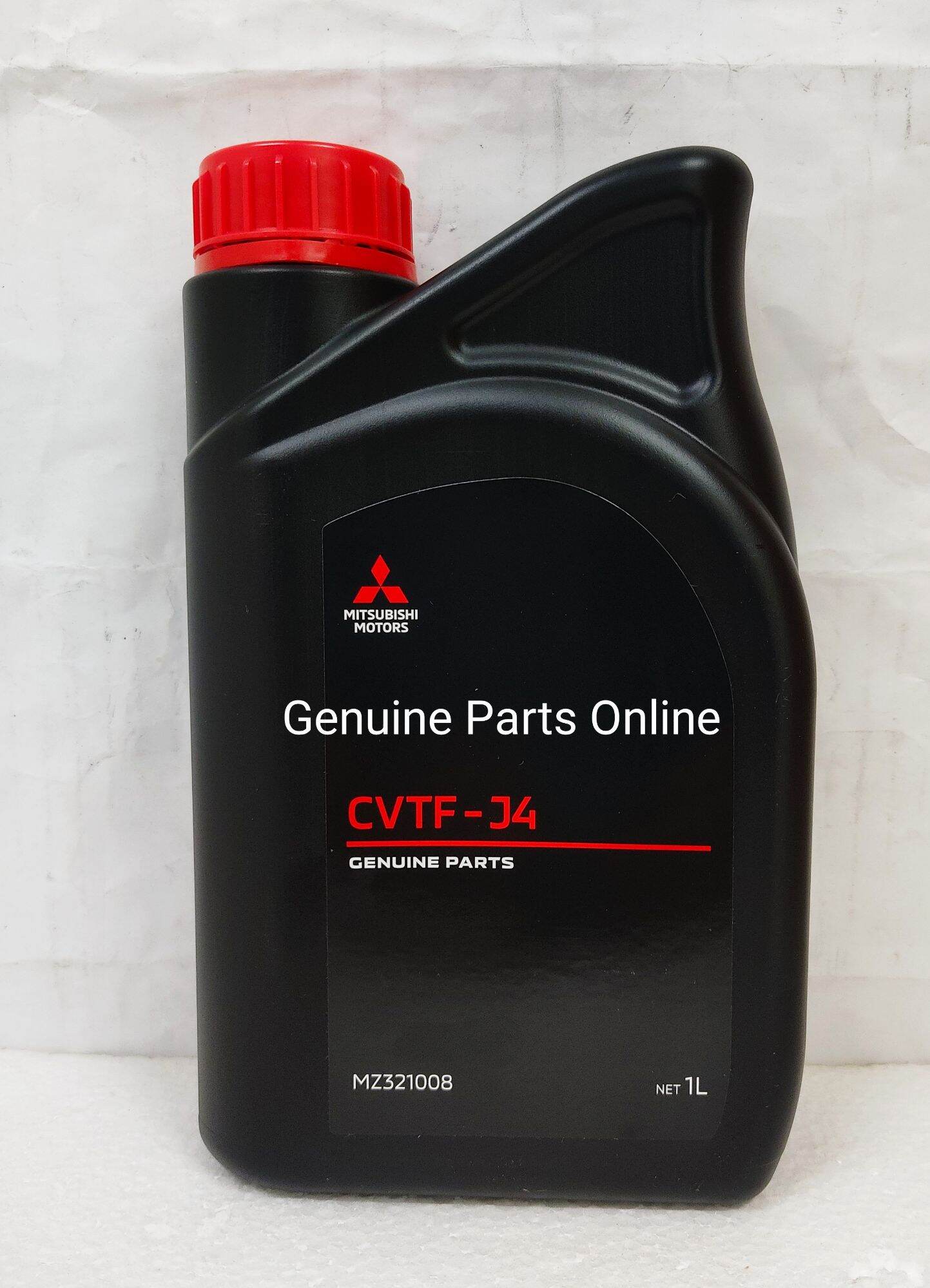 Mitsubishi CVTF J4 1Liter Attrage Mirage Inspira ASX M321008 | Lazada