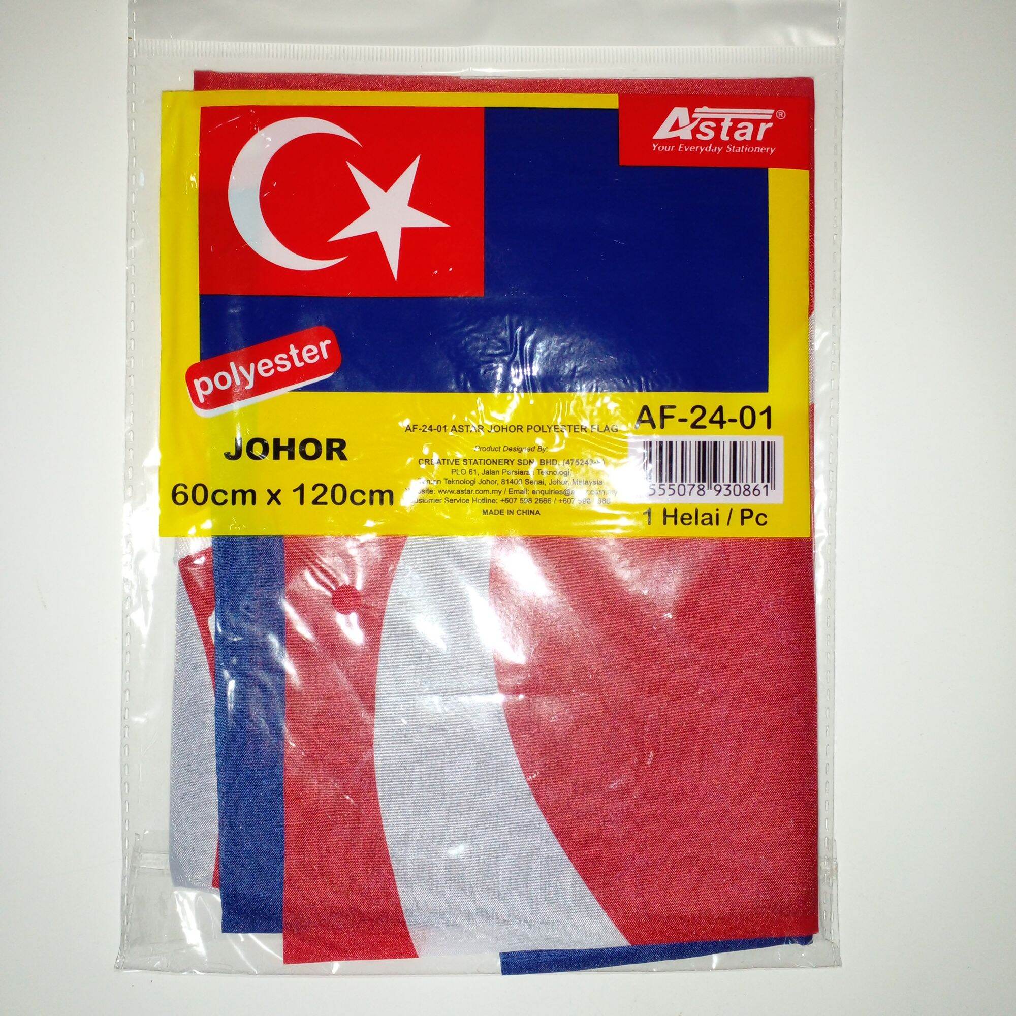 High Quality Polyster Bendera Malaysia/Johor / Sarawak/ Selangor Flag ...