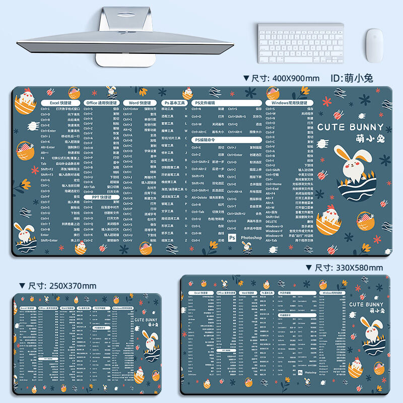 Mouse Pad Oversized Wrist Wrist Girl Keyboard Shortcut Key Mouse Pad ...
